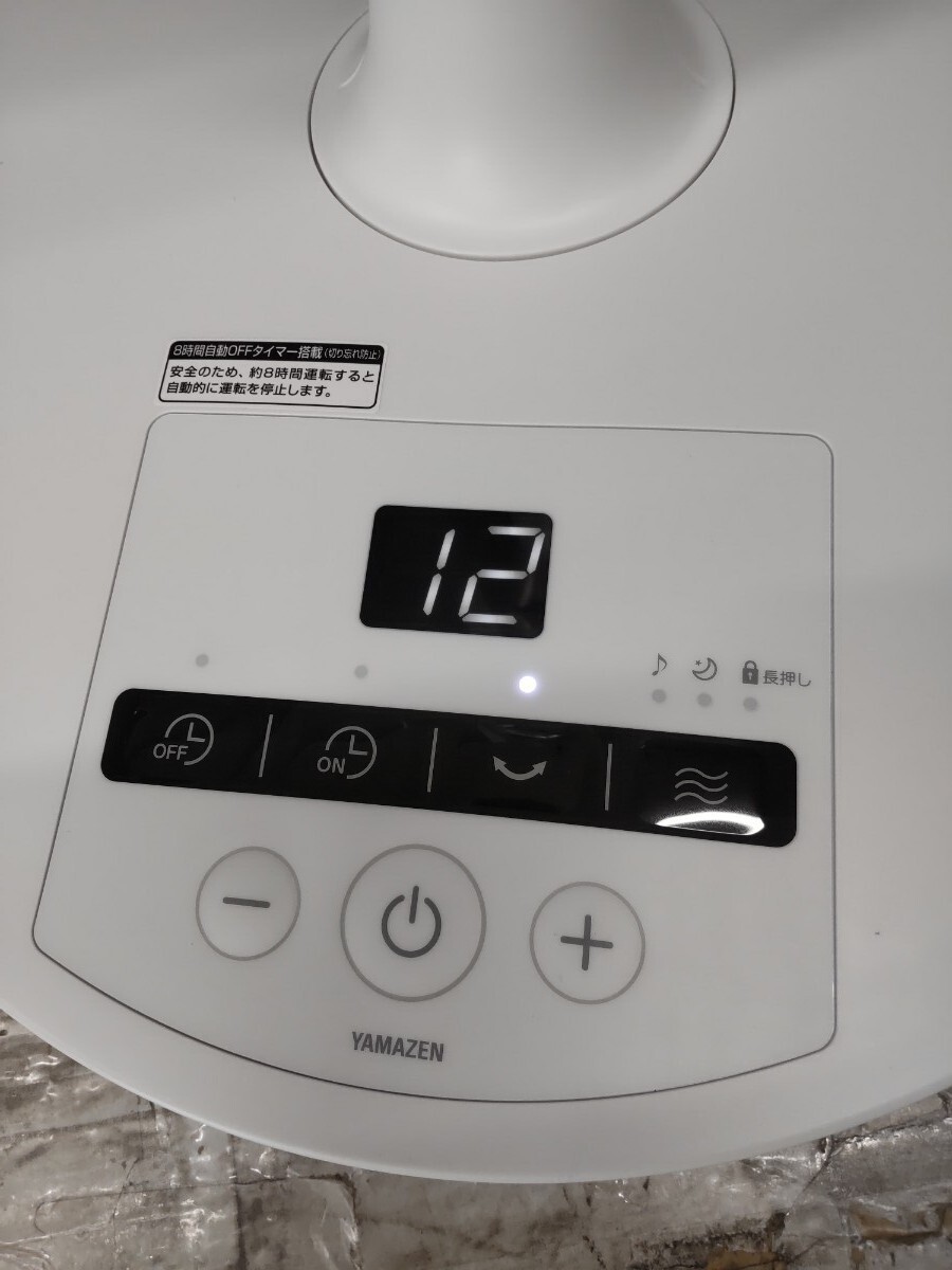 Yahoo!オークション - 0707k0803 YAMAZEN 山善 扇風機 YLX-AED30 2024...