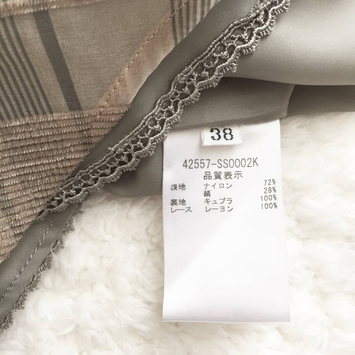 Yahoo!オークション - 出品7月12日まで フォクシー foxey【DM掲載】ス...