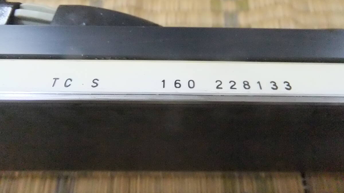 Yahoo!オークション - 中古 オガサカ TC－SV 160㎝