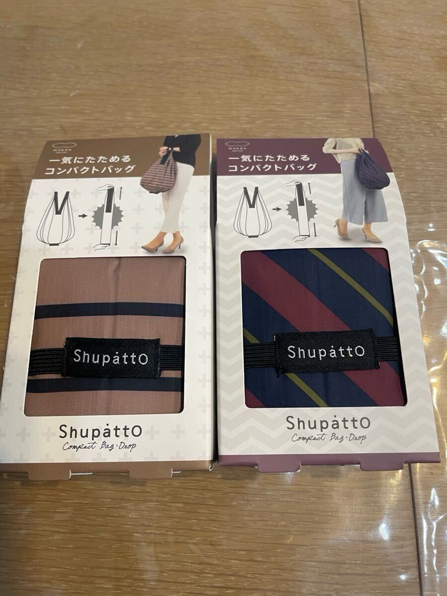 Yahoo!オークション - 【未使用】シュパット Shupatto エコバッグ
