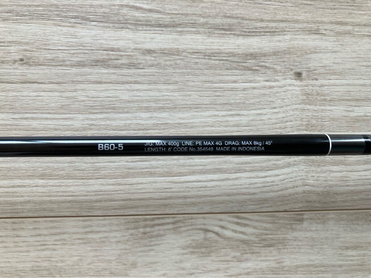 Yahoo!オークション - シマノ 22 オシアジガー フルベンド B60-5