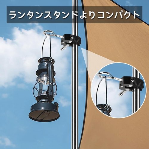 Yahoo!オークション - 新品 SANLIKE 2個入り 2個入り ブラック ンタン...