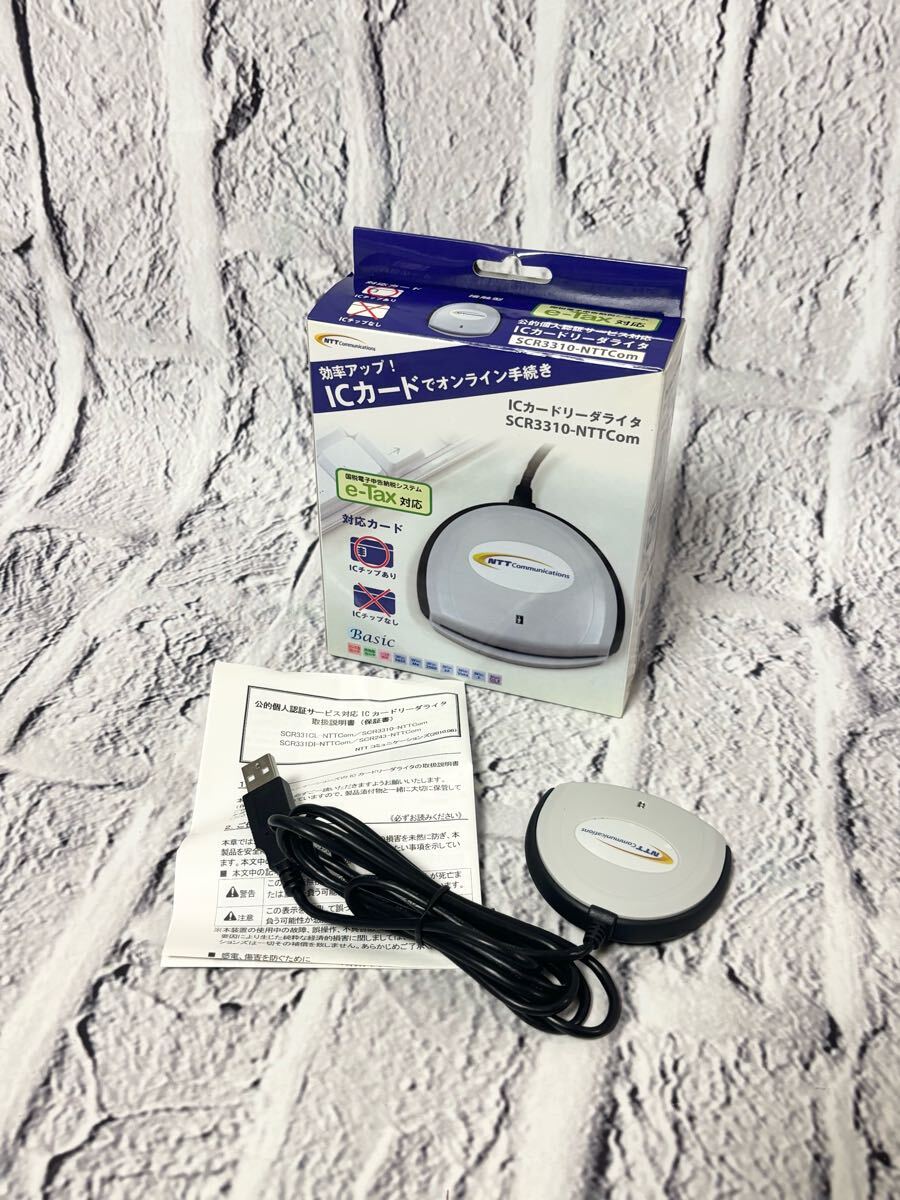 Yahoo!オークション - NTT ICカードリーダライタ SCR3310-NTTCom