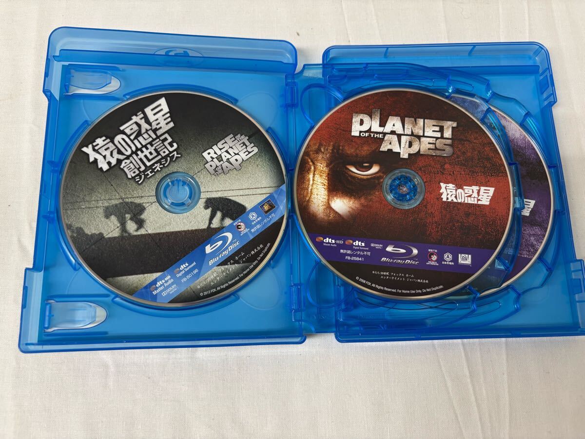 Yahoo!オークション - 【D796】猿の惑星 ブルーレイBOX 初回生産限定・...