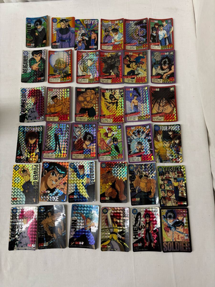 Yahoo!オークション - 【D845】幽遊白書 トレーディングカードセット ...