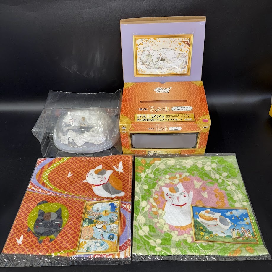 Yahoo!オークション - 【A478-7】 夏目友人帳 フィギュア ラストワン賞...