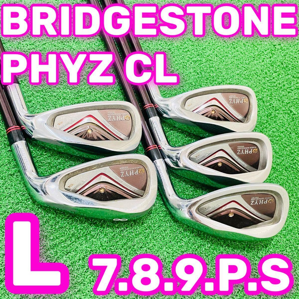 Yahoo!オークション - 8787 BRIDGESTONE PHYZ CL レディース アイアン5...