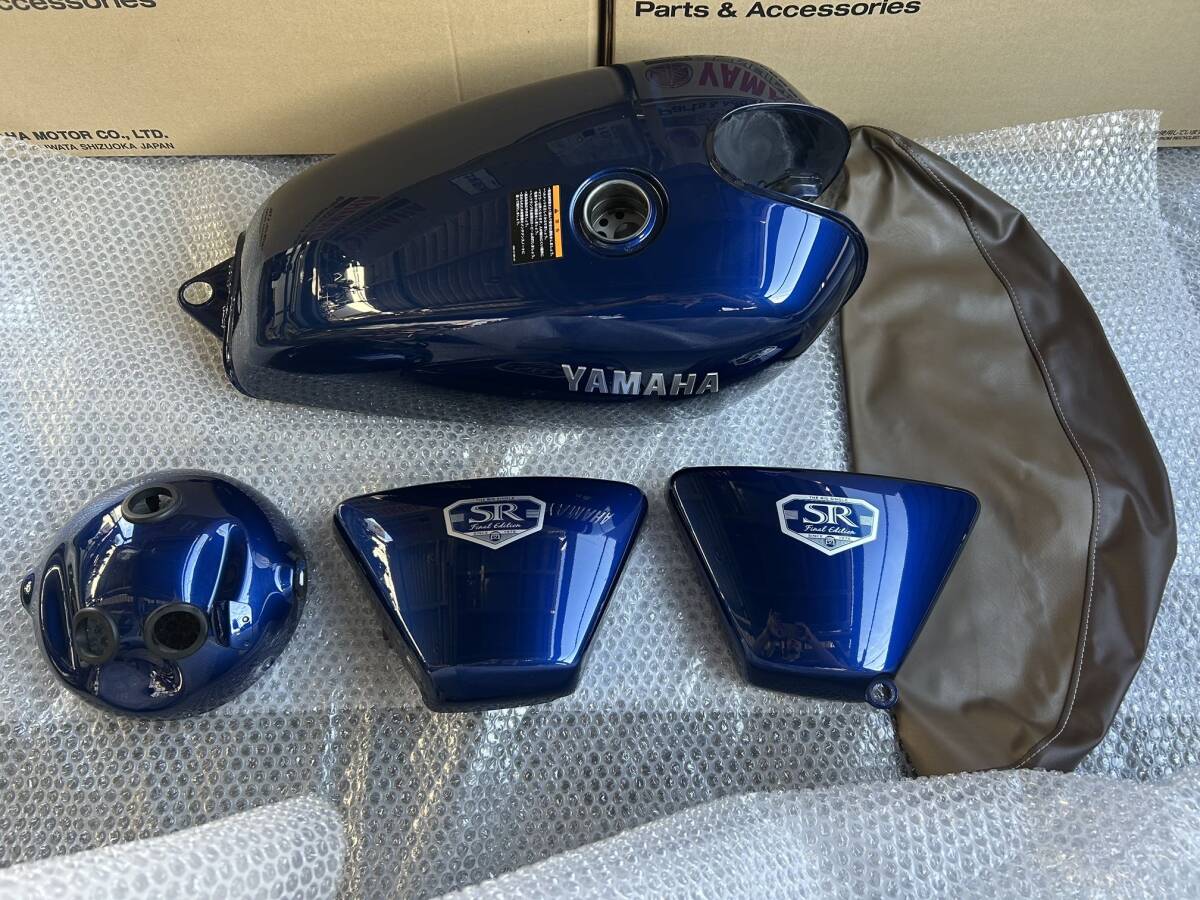 Yahoo!オークション - SR400 ファイナルエディション外装セット FI用