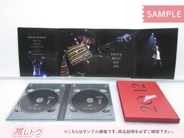 KinKi Kids 堂本光一 Blu-ray Endless SHOCK 2012 完全予約生産限定 2BD 良品(堂本光一)｜売買されたオークション情報、yahooの商品情報をアーカイブ ...