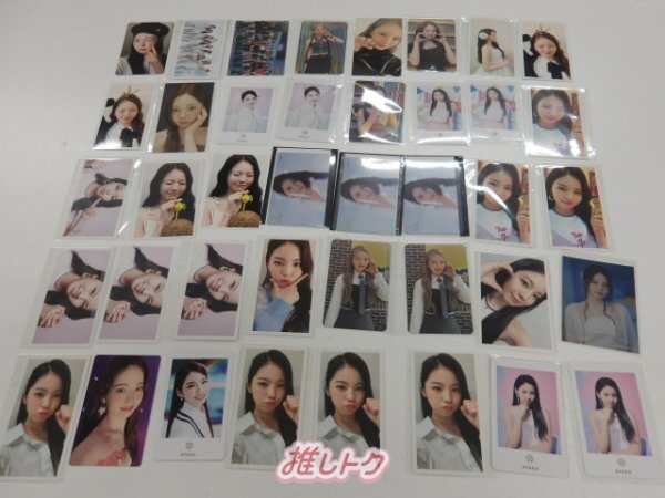 Yahoo!オークション - NiziU AYAKA トレカ 40枚 アヤカ [良品]