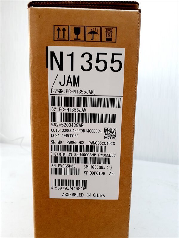 Yahoo!オークション - 【b04】未使用 NEC LAVIE N13 Slim 13.3型 AMD R...