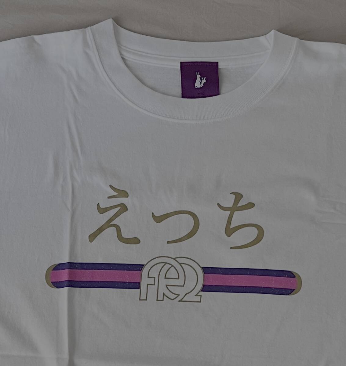 Yahoo!オークション - 新品未使用 FR2 Nadeshiko エフアールツー 撫子 ...