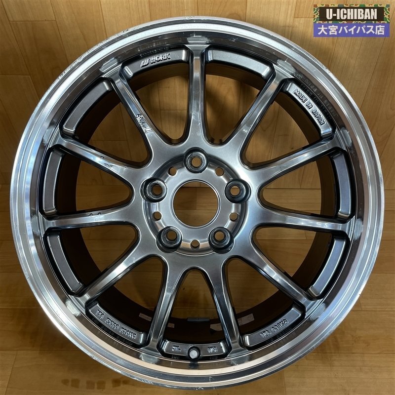 Yahoo!オークション - WORK ワーク エモーション 11R 17インチ 7.0J +4...