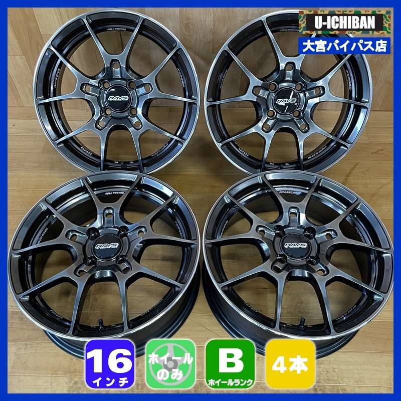 Yahoo!オークション - 鍛造 レイズ RAYS VOLK RACING G025 HK 6.0J 16...