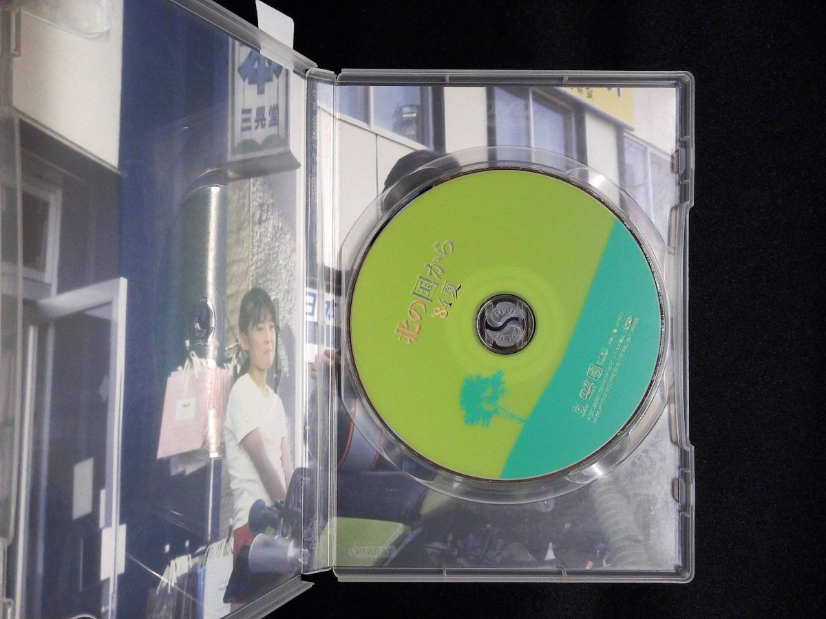 Yahoo!オークション - 5515 DVD 田中邦衛 / 北の国から ’84夏