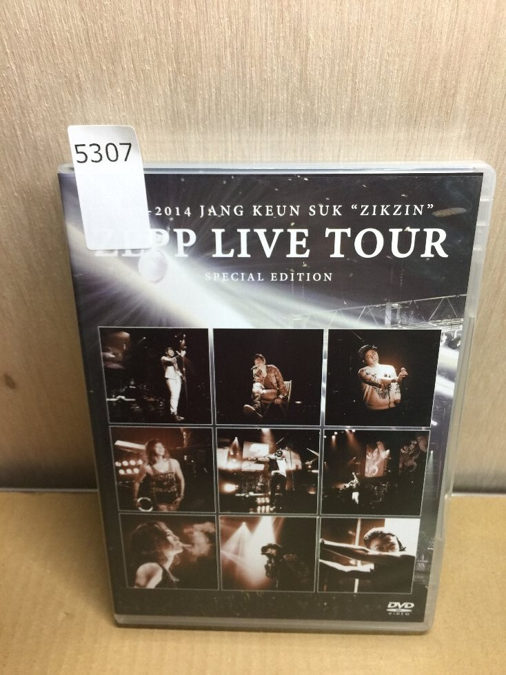 Yahoo!オークション - 5307 DVD チャン・グンソク 2013-2014 JANG KEUN...