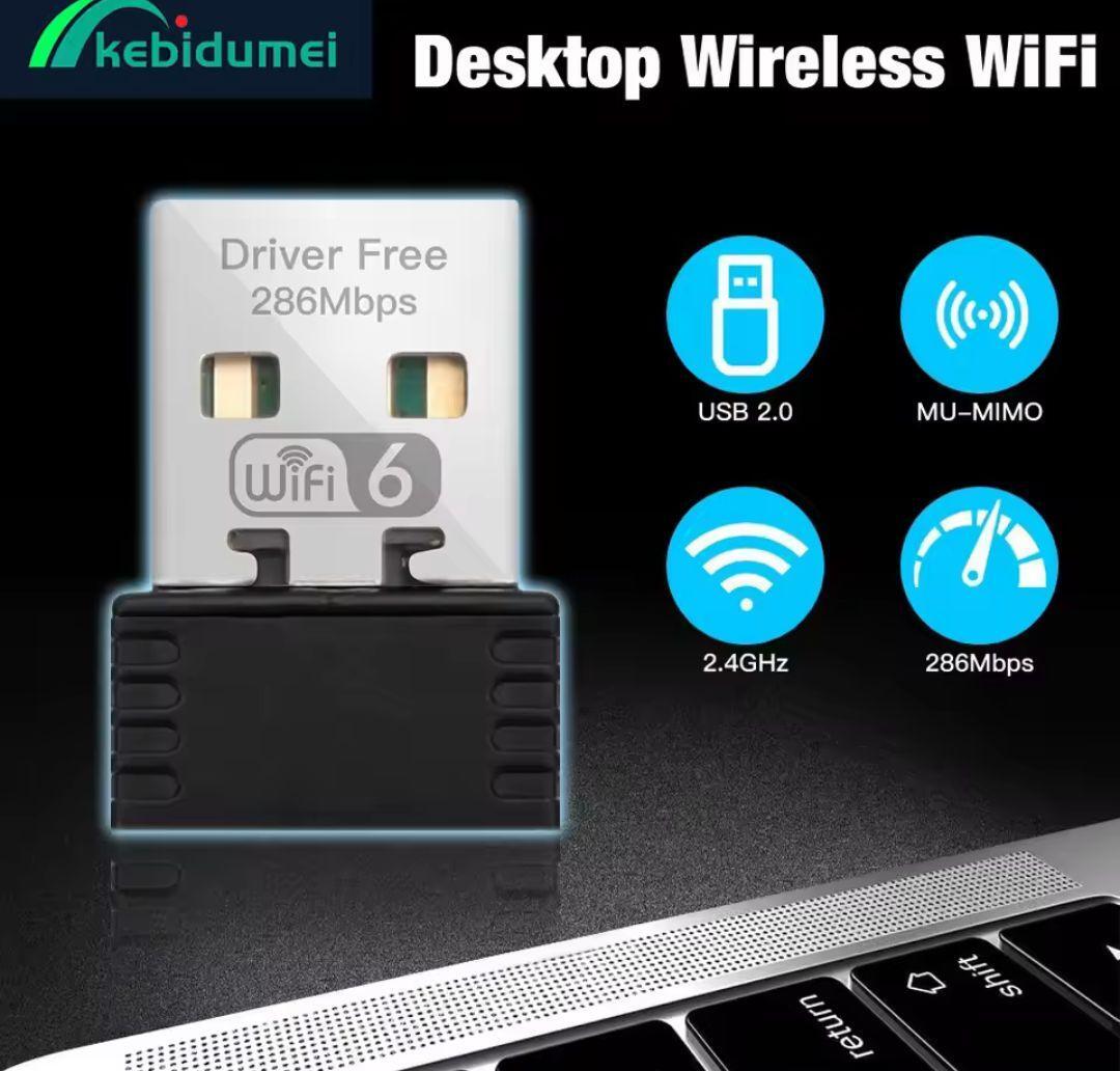 Yahoo!オークション - WiFi 6 USB無線LAN子機 AX300 286Mbps