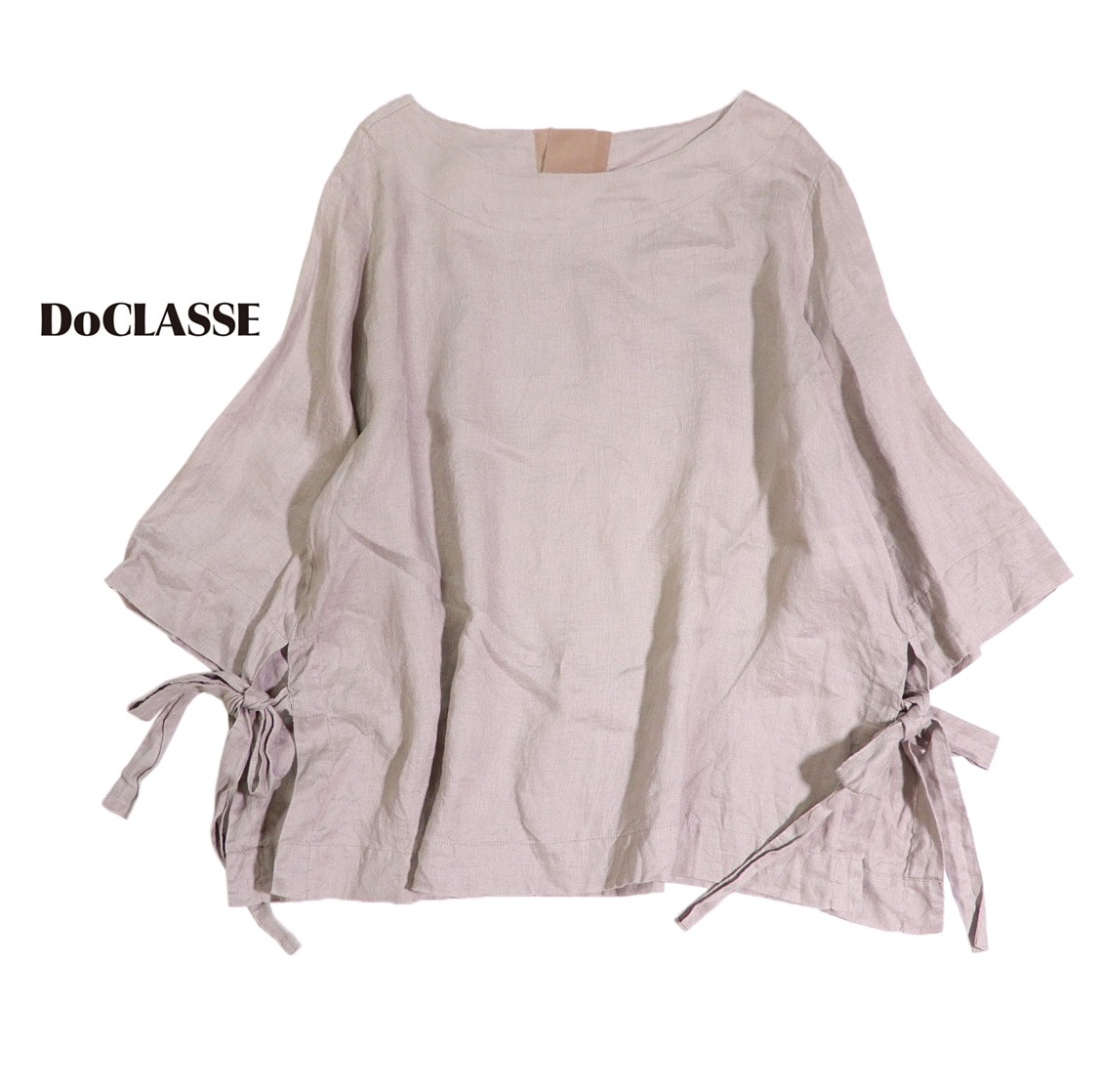 Yahoo!オークション - ドゥクラッセ DoCLASSE 大きいサイズ 11 L XL 身...