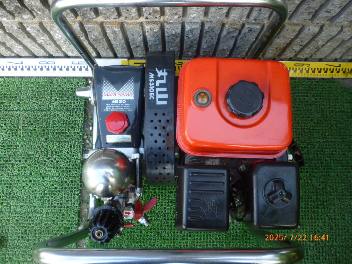Yahoo!オークション - マルヤマ 丸山 MS310 MS310EC セット動噴 エンジ...