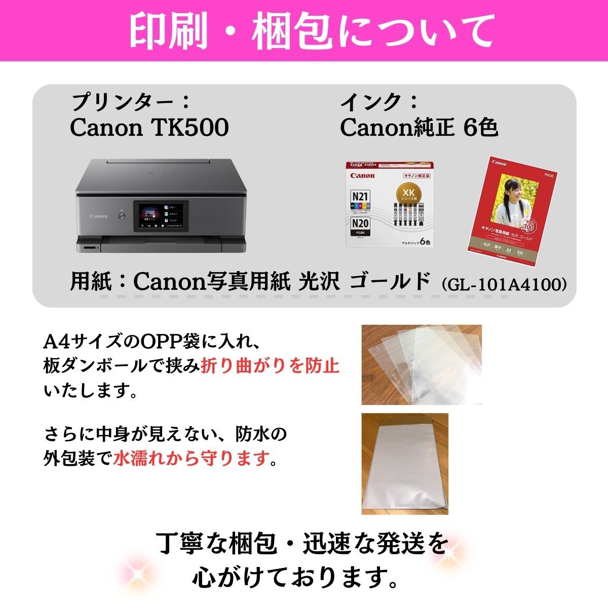 Yahoo!オークション - 【特典あり】レースクイーン モデル 水着 黒髪 ...