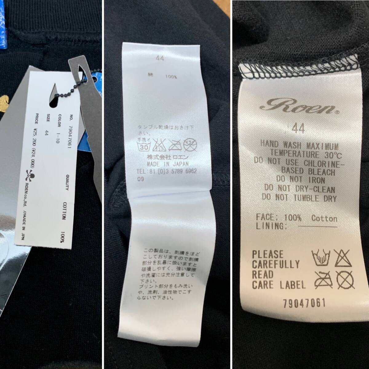 Yahoo!オークション - 未使用 [Roen×Disney] 定価25 200 ミッキーマウ...