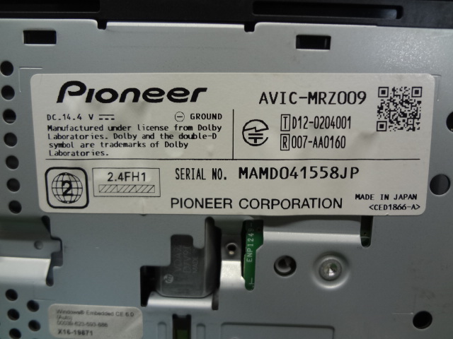 Yahoo!オークション - 3FD4557 ML2)) 三菱 ミラージュ A05A 前期型 G ...