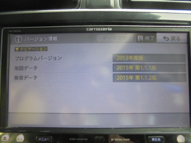 Yahoo!オークション - 3FD4557 ML2)) 三菱 ミラージュ A05A 前期型 G ...