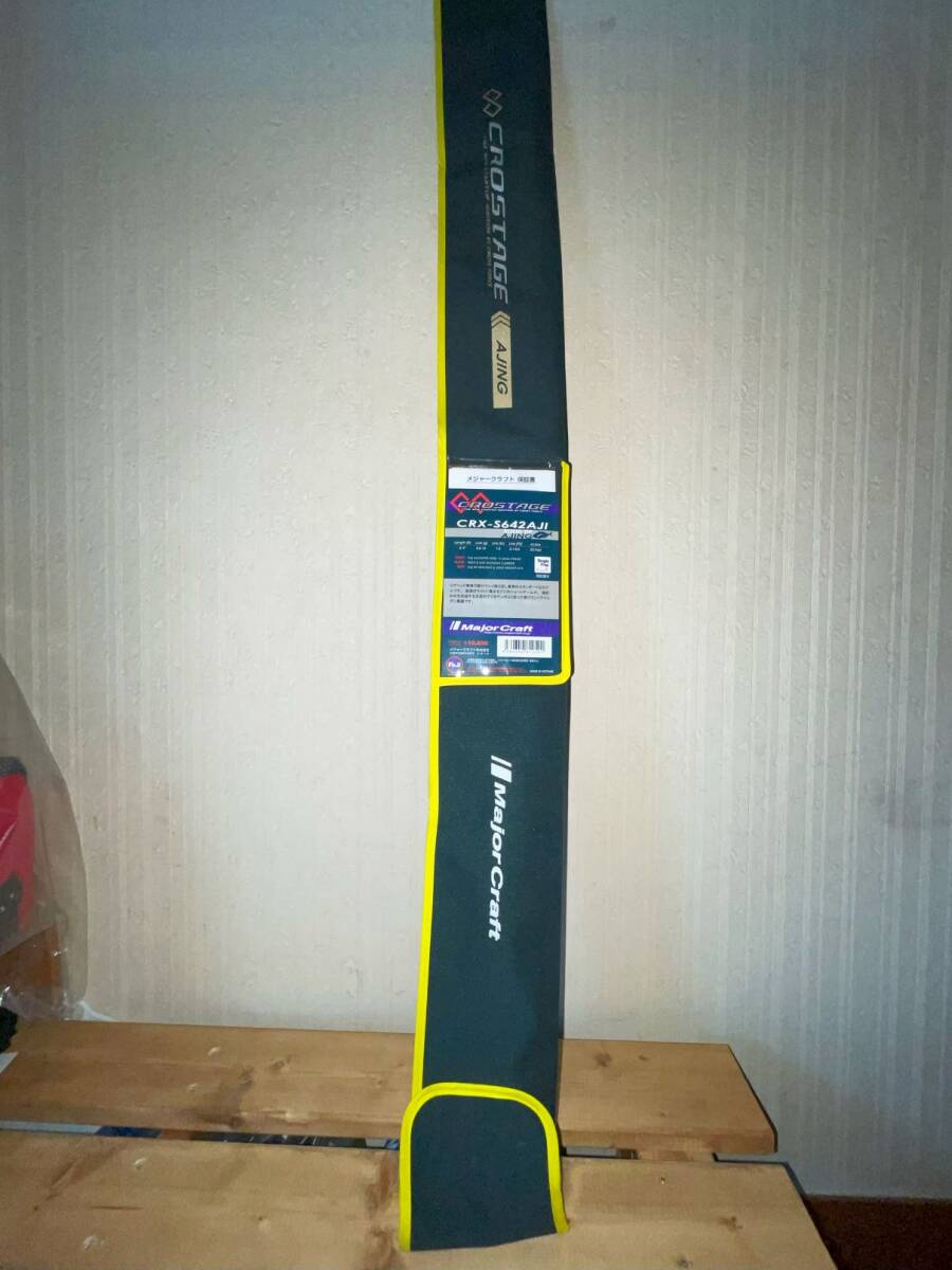 Yahoo!オークション - Major Craft メジャークラフト CROSTAGE CRX-S64...
