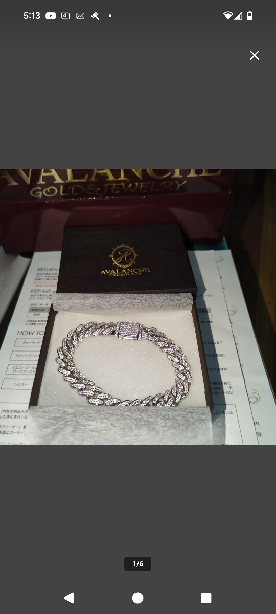 Yahoo!オークション - ブレスレット SV925 シルバー アバランチ AVALAN...