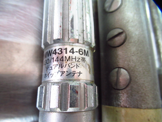 Yahoo!オークション - 日本アンテナ ダイアモンド NR-770H 2MW4314-6M ...