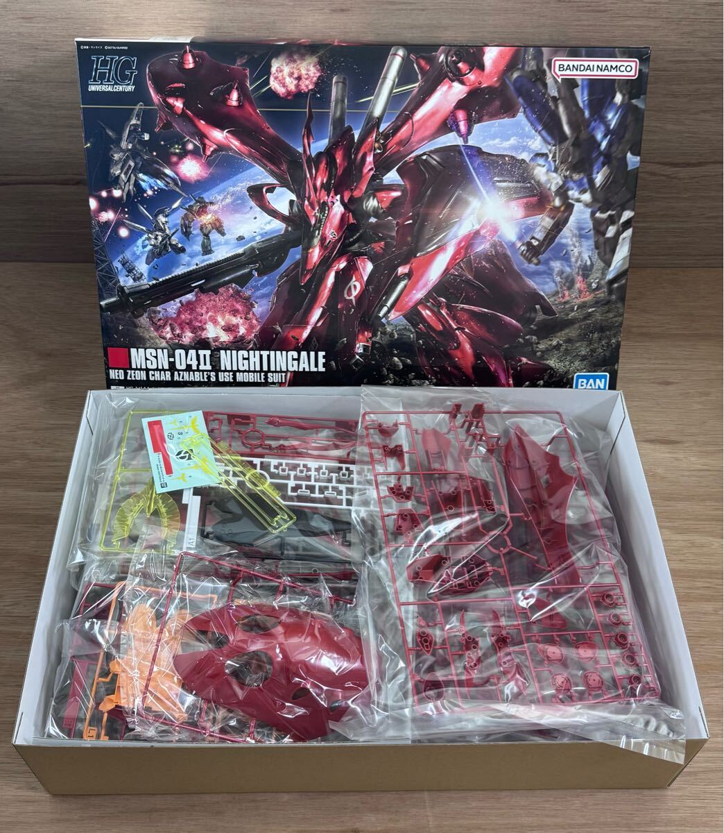 Yahoo!オークション - SG-355 未組立 BANDAI ガンダム プラモデル 3点 ...