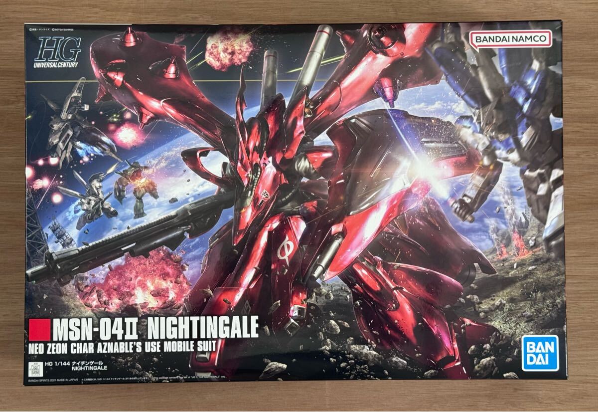 Yahoo!オークション - SG-355 未組立 BANDAI ガンダム プラモデル 3点 ...