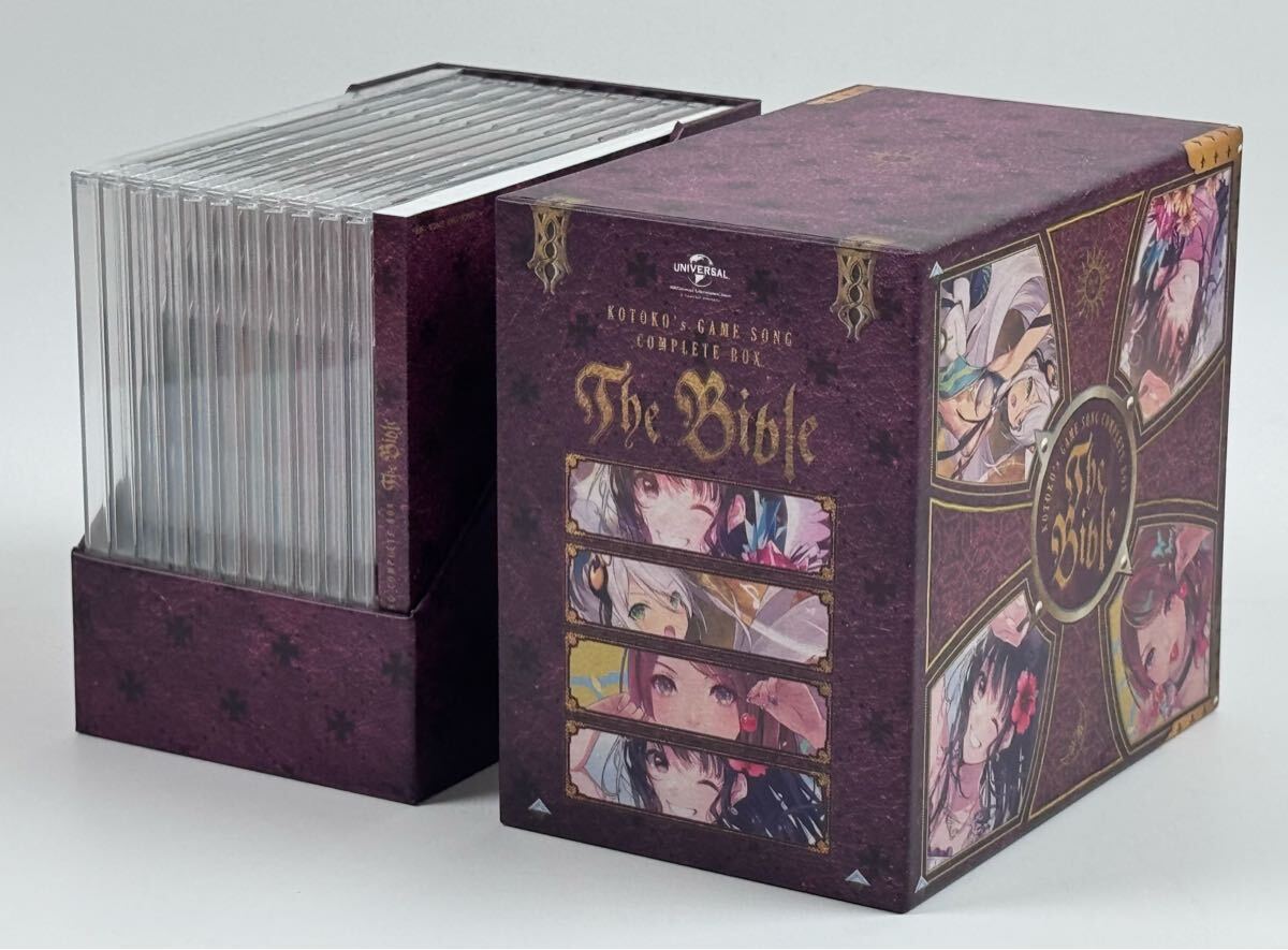 Yahoo!オークション - AZ-931 CD-BOX KOTOKO's GAME SONG COMPLETE BOX...