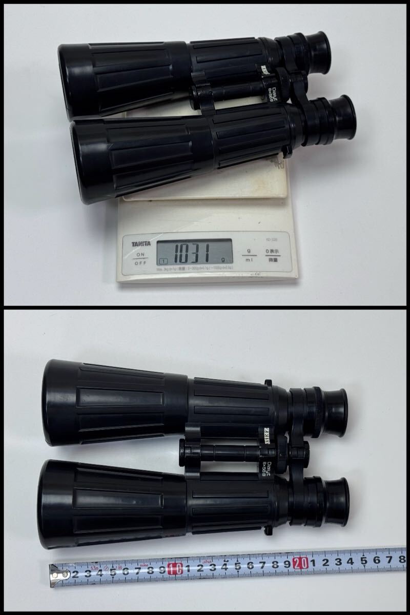【樂淘letao】日本代購代標第一品牌－AZ-869 希少 CARL ZEISS カールツァイス Dialyt 8×56B T*P* 双眼鏡 動作品 west Germany 西ドイツ製 ...