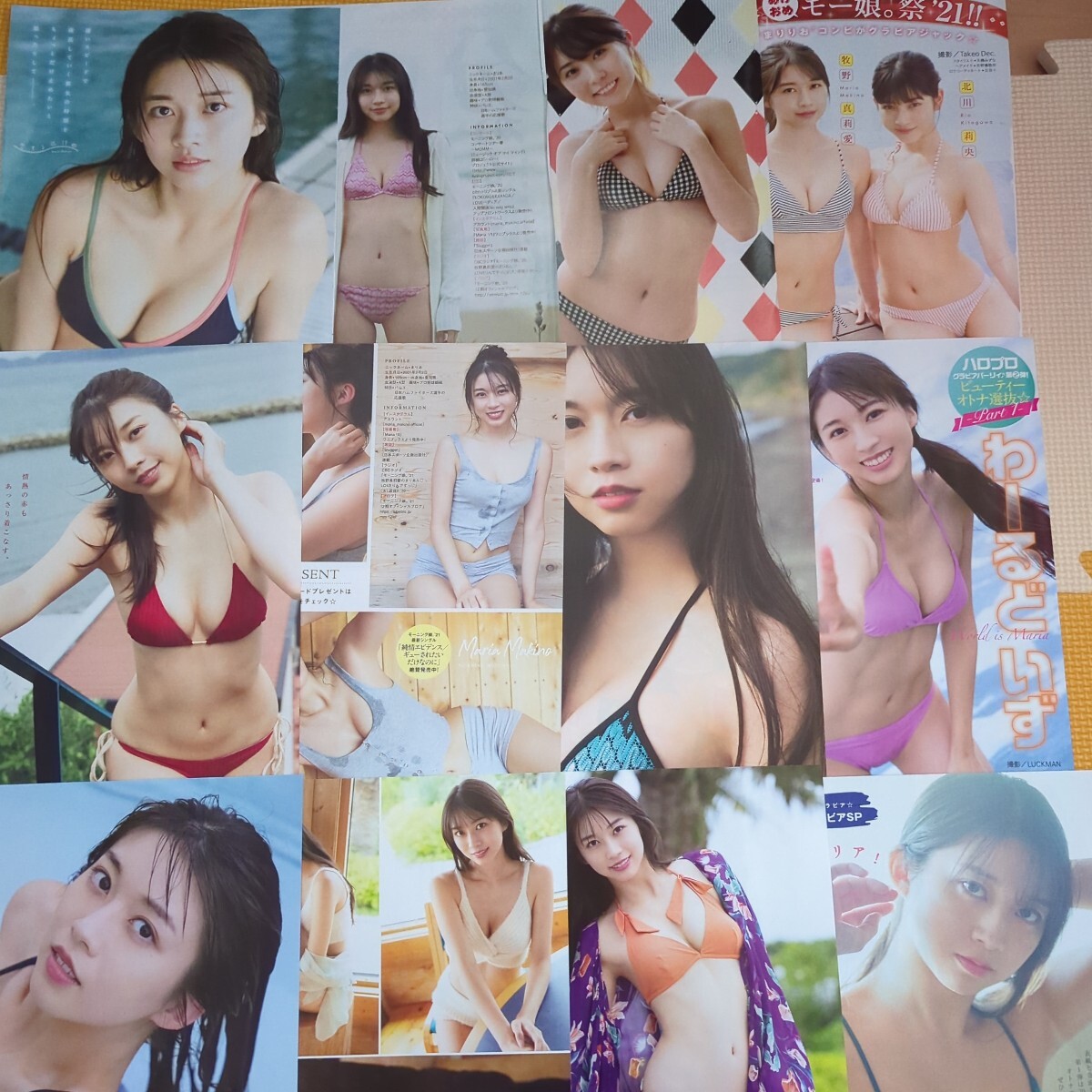 Yahoo!オークション - 牧野真莉愛 モーニング娘 切り抜き115ページ