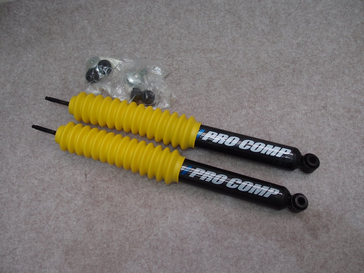 Yahoo!オークション - ジムニーJB23用NEWプロコンプ 超ロング リア...