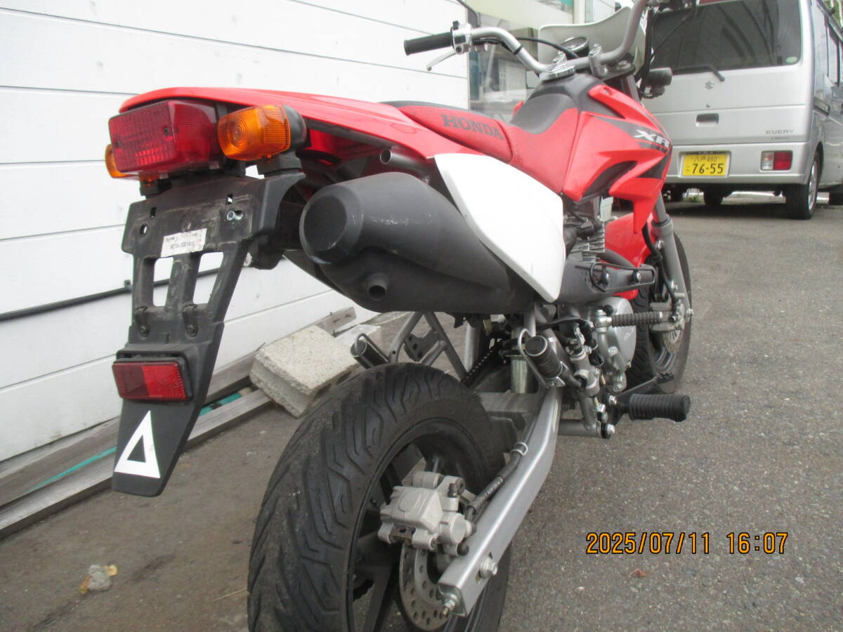 Yahoo!オークション - xr100 モタード 赤 NS50用Fフェンダー