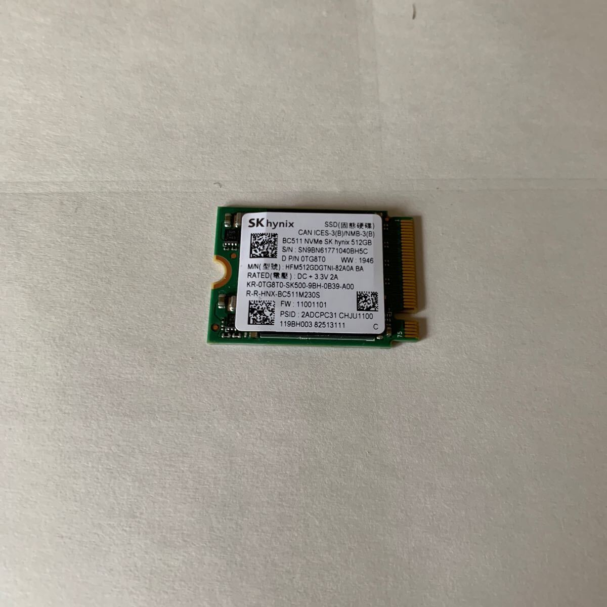 Yahoo!オークション - SSD 256GB m.2 NVMe WD SN520 SDAPTUW-256G （サ...