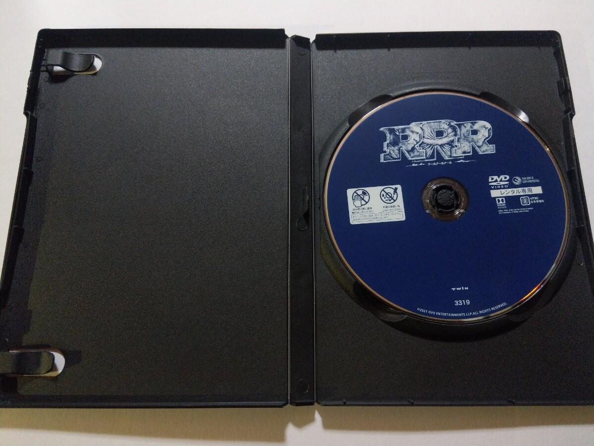 Yahoo!オークション - DVD【RRR アールアールアール】レンタル落ち キ...