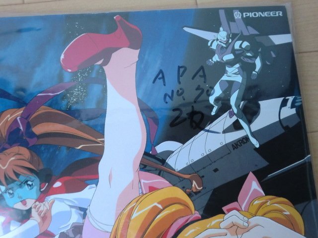 Yahoo!オークション - (APA) LD/レーザーディスク/まとめて2枚/モルダ...