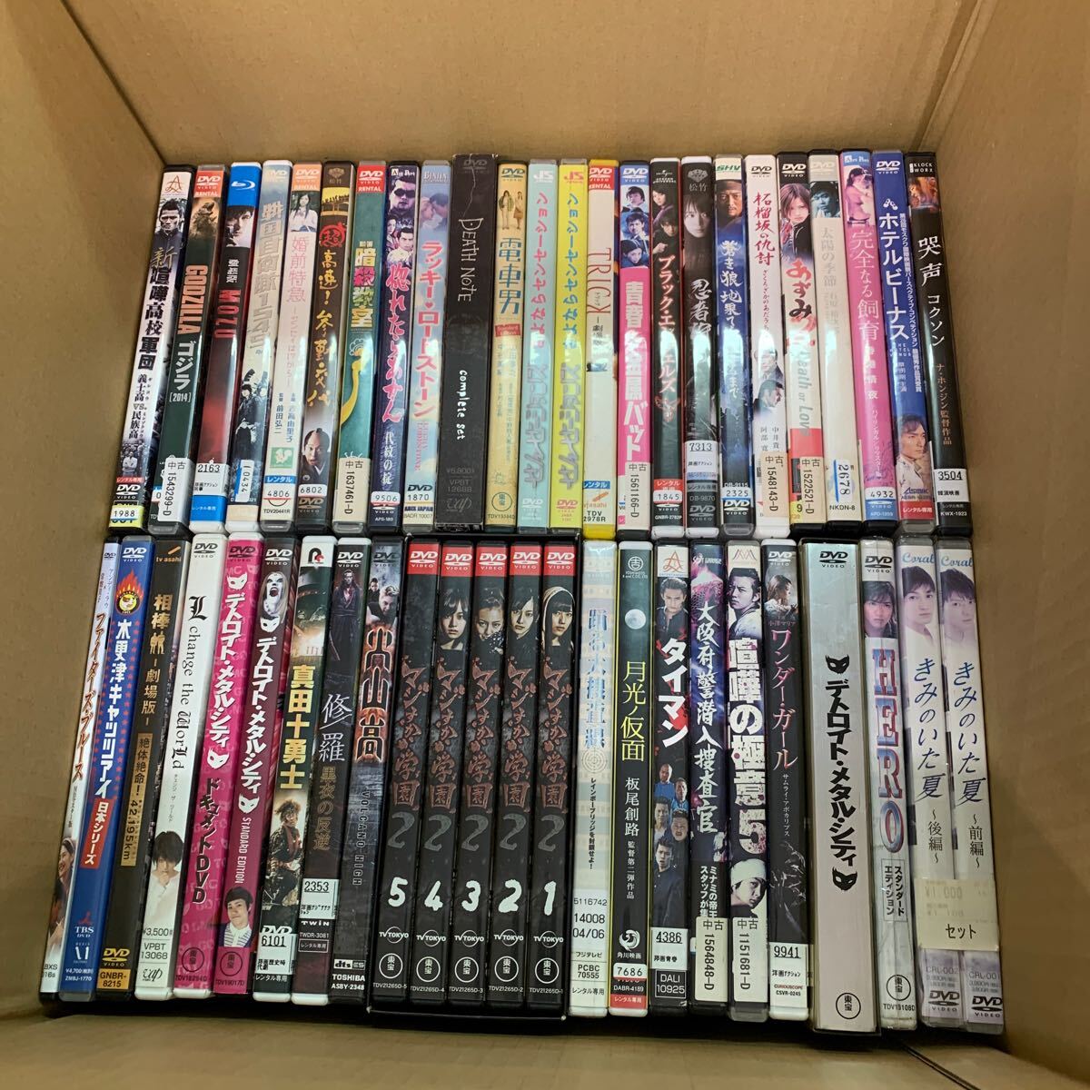 Yahoo!オークション - K496 3P-250710-3 DVD 暗殺教室 HiGH&LOW テルマ...