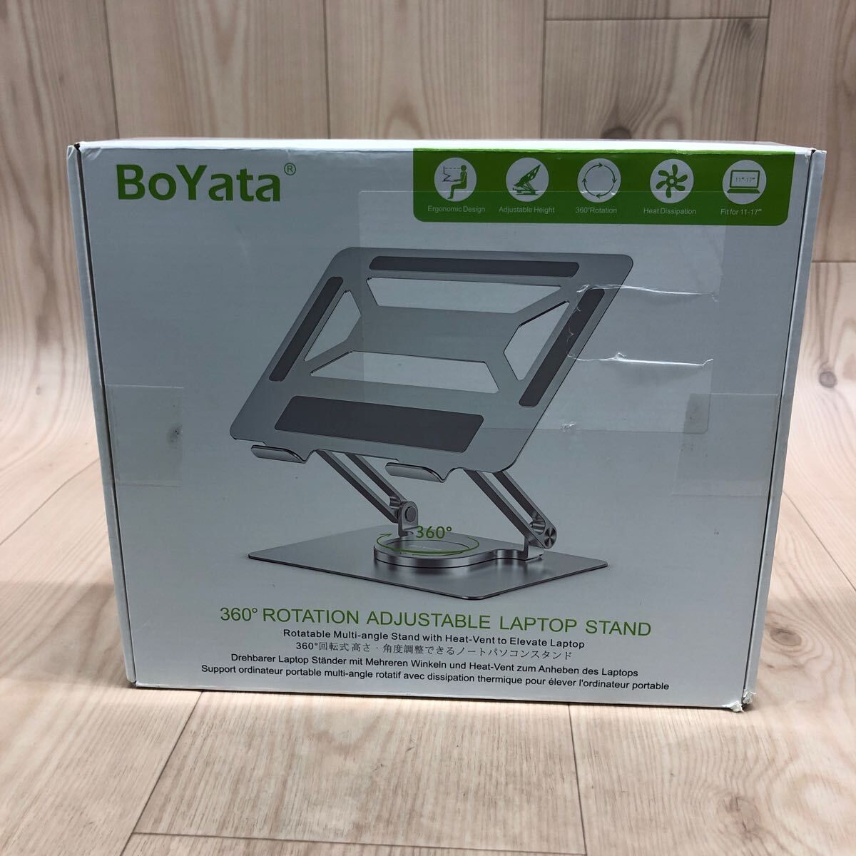 Yahoo!オークション - N326 AM-250711-554 【未開封】 BoYata ボヤタ ...