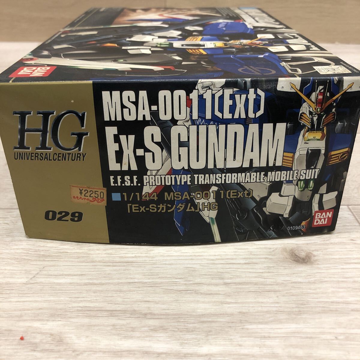 Yahoo!オークション - M119 ID-250728-81 BANDAI バンダイ HG Ex-S GUN...