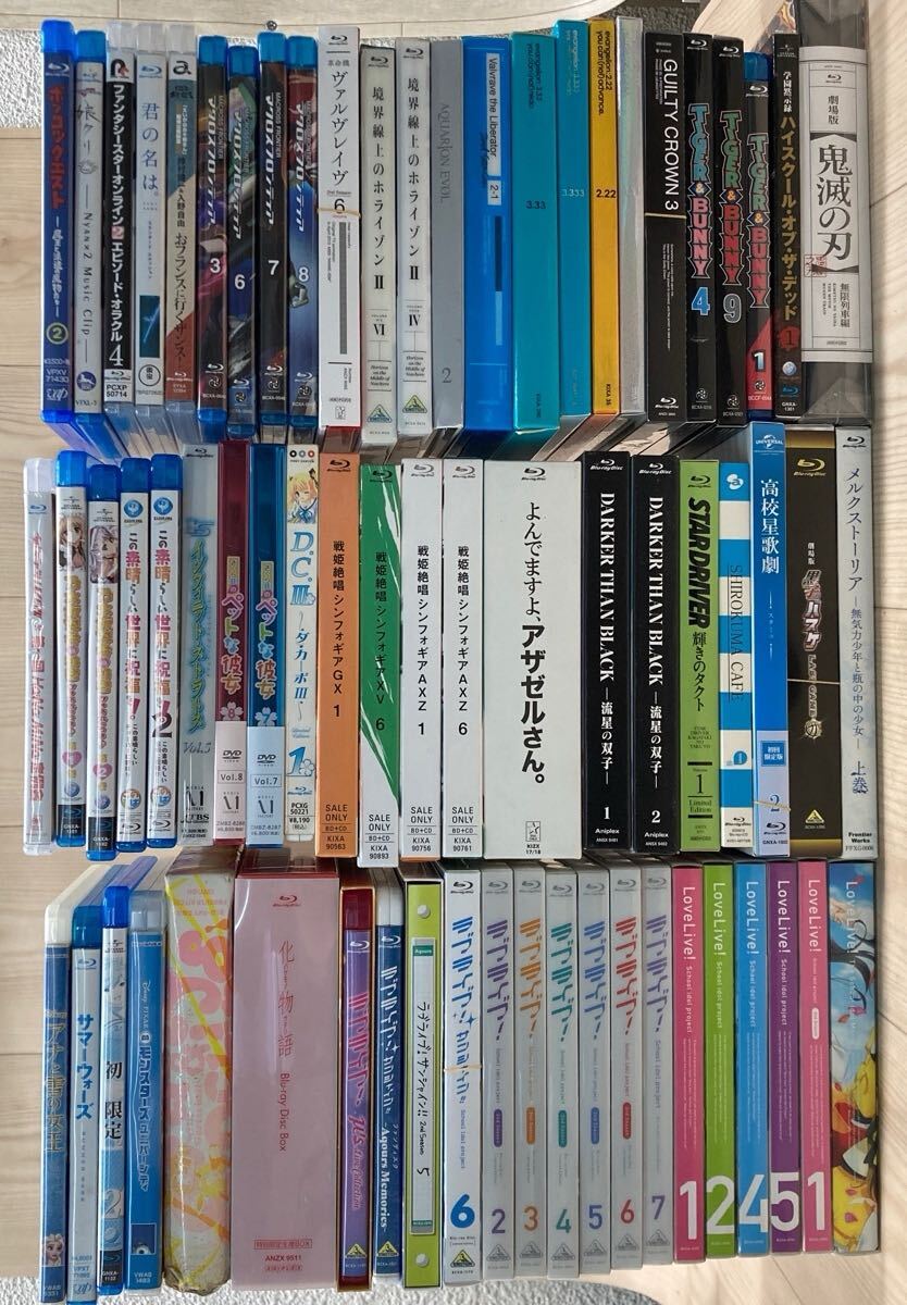 Yahoo!オークション - C7 3P-250710-11 Blu-ray DVD 国内アニメ 大量売...