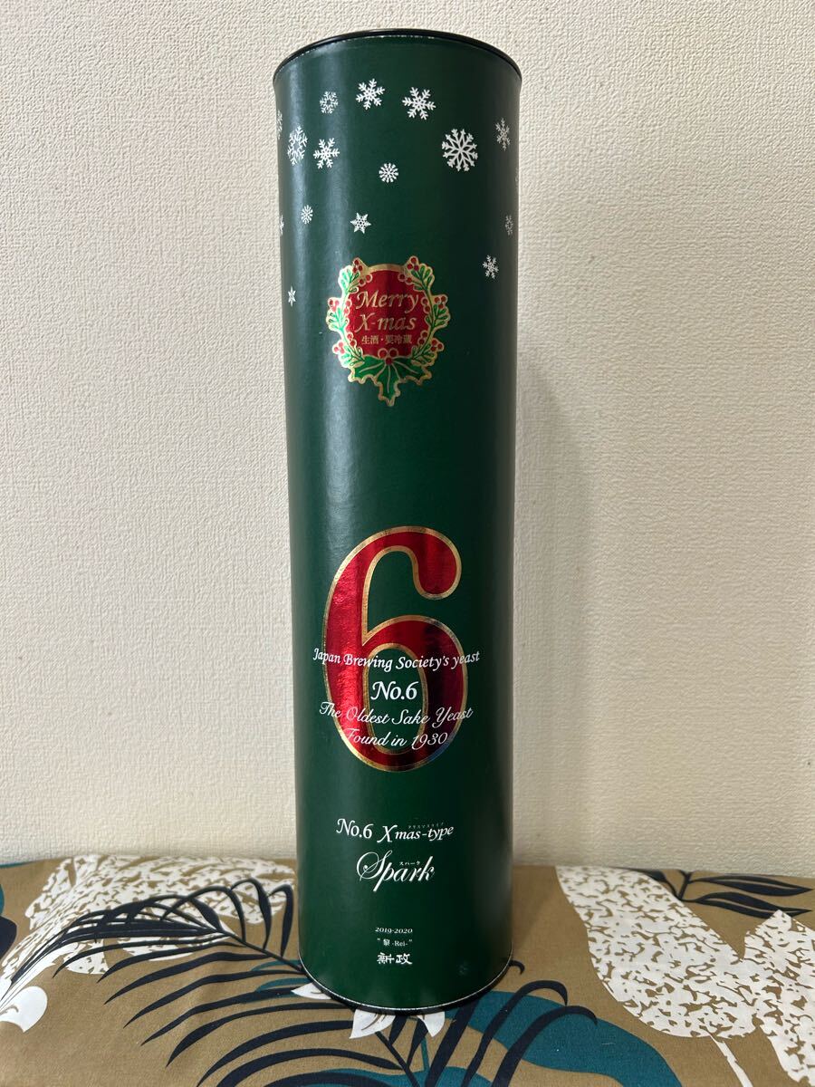 新政 Xmas-type -Rei-(日本酒)｜売買されたオークション情報、yahooの商品情報をアーカイブ公開 - オークファン（aucfan.com）