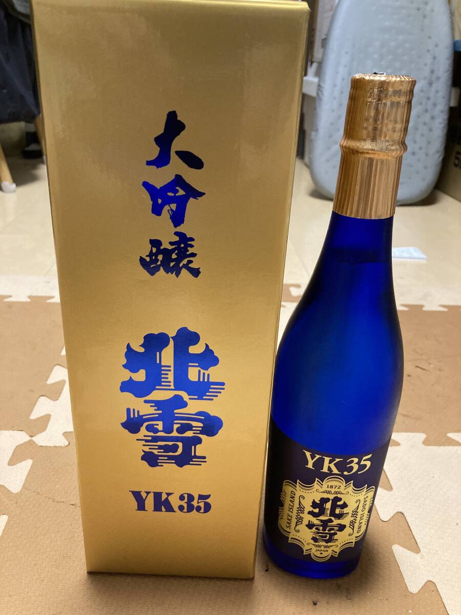 北雪 大吟醸 YK35 720ml 2025年2月 化粧箱入り(その他)｜売買されたオークション情報、yahooの商品情報をアーカイブ公開 - オークファン（aucfan.com）