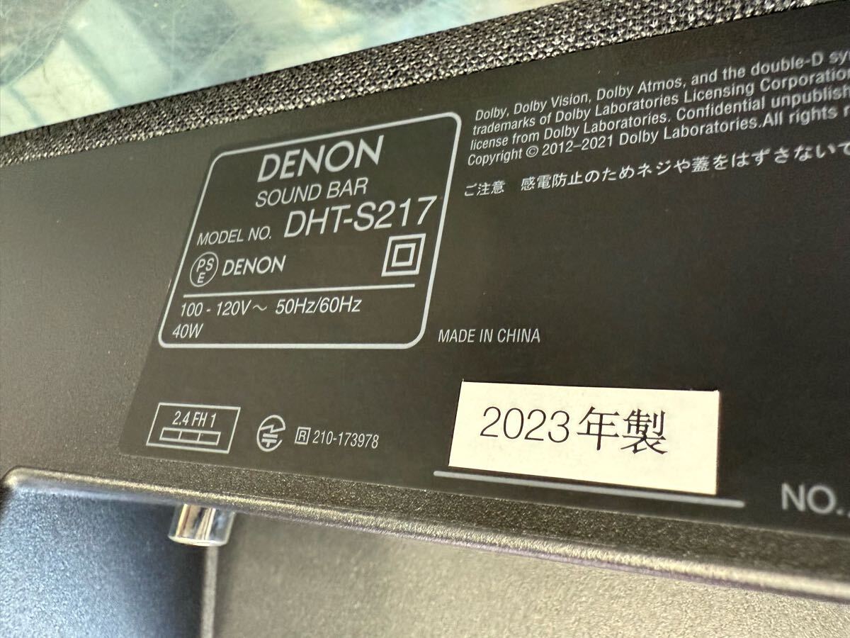 Yahoo!オークション - DENON サウンドバー DHT-S217 Dolby Atmos 対応 ...