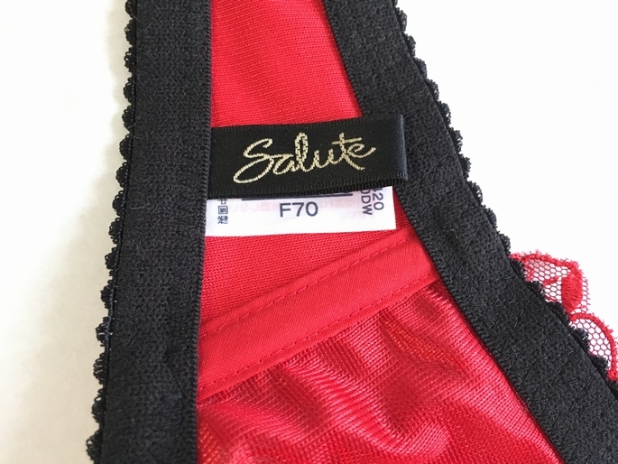 Yahoo!オークション - サルート ムーランルージュ 逢姫 20 補正下着 F7...