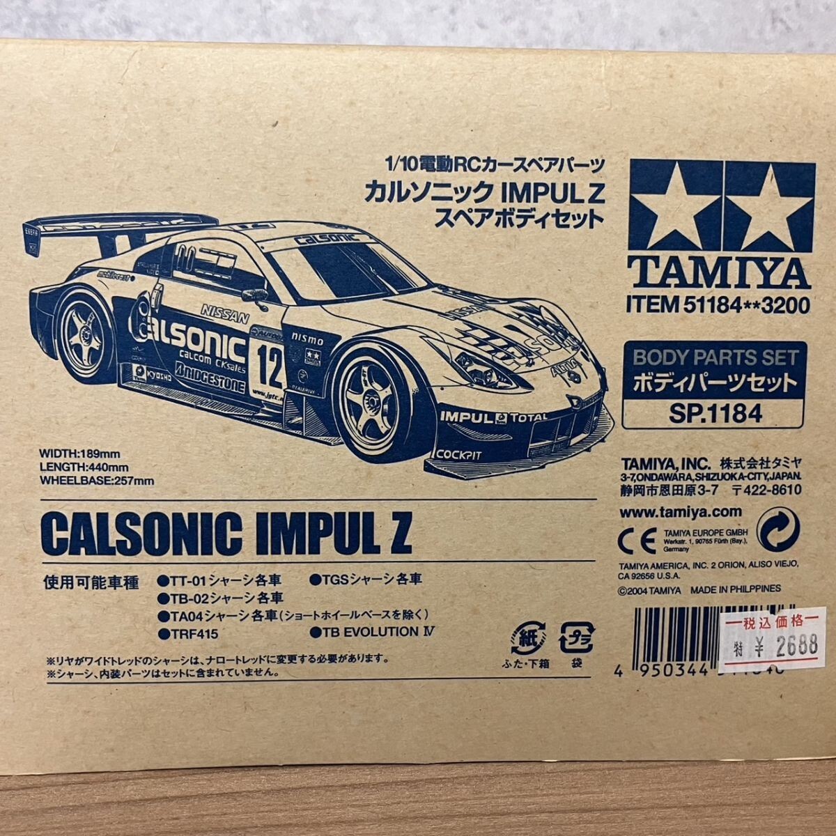 Yahoo!オークション - C404-P4-817 TAMIYA タミヤ 1/10 電動RCカース...