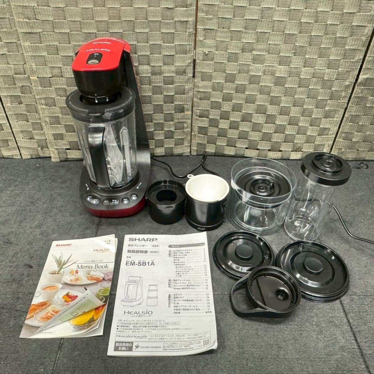 Yahoo!オークション - T910-O55-1366 SHARP シャープ ヘルシオ 真空ブ...